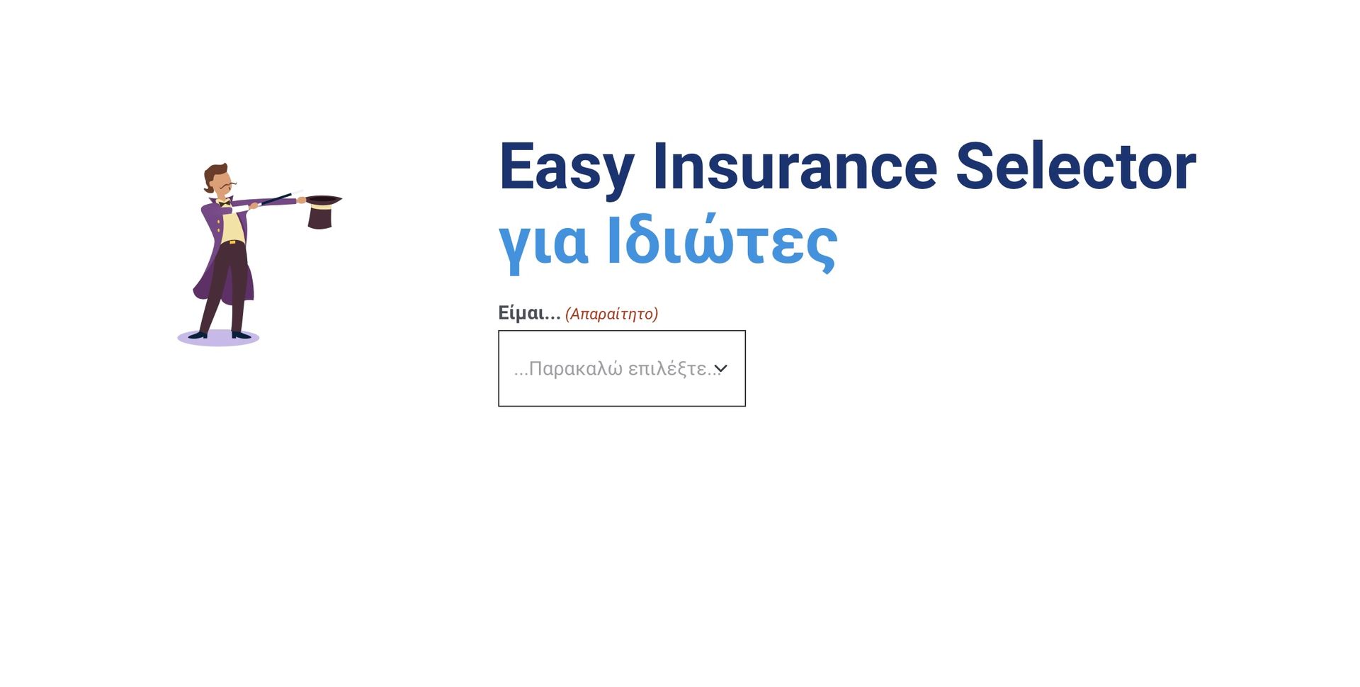 Easy insurance selector | my-policies.com